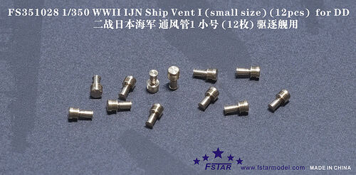 Five Star Model 351028 IJN WWII Ship Vent I - Small Size (12 pcs) for DD