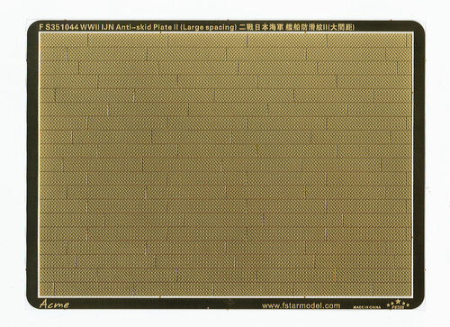Five Star Model 351044 IJN WWII Anti-Skid Plate II (Large Spacing)