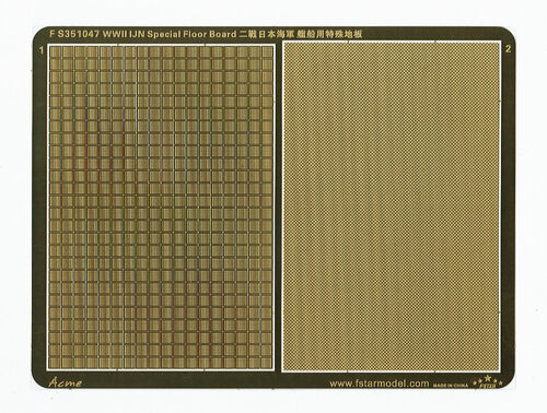Five Star Model 351047 IJN WWII Special Floor Board (2 types)