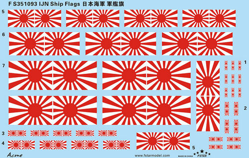 Five Star Model 351093 IJN WWII Ship Flag Decal Set