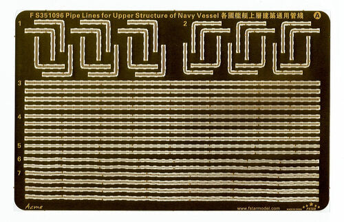 Five Star Model 351096 Pipe Lines for Upper Structure of Navy Vessel
