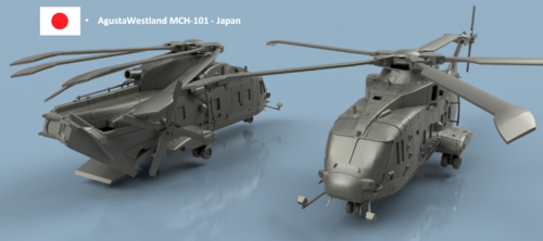 L'Arsenal 2.0 3D350251DEP AgustaWestland MCH-101 unfolded blades - 3D printed (2 pcs)
