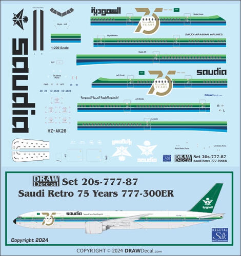 Draw Decal 20-777-87 Boeing 777-300ER - Saudi Retro 75 Years