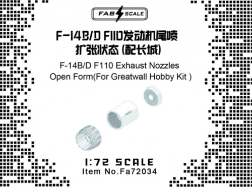 Fab Scale Fa72034 F-14B/D F110 Exhaust Nozzles