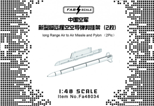 Fab Scale Fa48034 Air Force of CPLA Long Range Air to Air Missile and Pylon 2pcs
