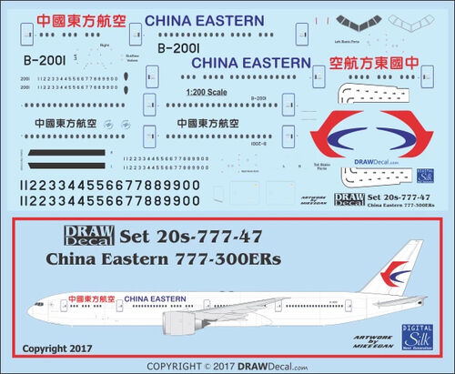 Draw Decal 20-777-47 Boeing 777-300ER - China Eastern