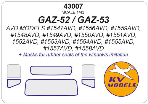 KV Models 43007 GAZ-52 / GAZ-53