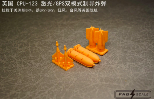 Fab Scale Fa48038 Royal Air Force CPU123 Lasesr GPS Dual Mode Guided Bomb 2pcs