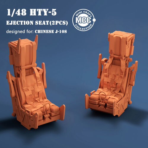 Mini Craft Collection 4805 HTY-5 Ejection Seats for J-10 S (2 pcs - 3D-Printed)