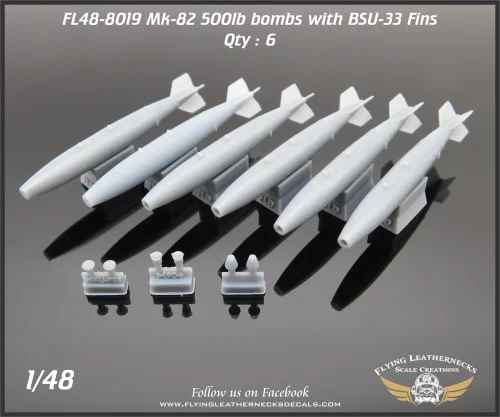 Flying Leathernecks 48-8019 Mk-82 / BLU-111/B with BSU-33 Fins - 3D-Printed (6 pcs)