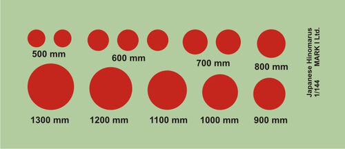 Mark I Decals DMK14411 Japanese Hinomaru – Without Outline (2 sheets)
