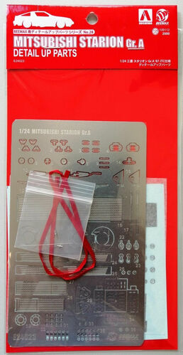 Nunu Model Kit E24023 Starion '87 JTC Ver. In full kit - Detail Up Parts Set