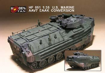 Hobby Fan HF051 USMC AAV7A1 EAAK Conversion