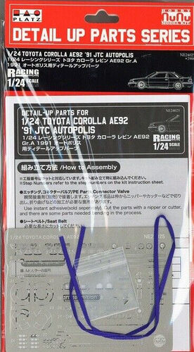 Nunu Model Kit NE24025 Toyota Corolla Levin AE92 - Detail Up Parts Set
