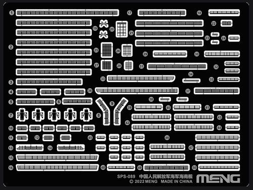 Meng Model SPS-089 PLA Navy Hainan PE Parts (for Meng PS-007)