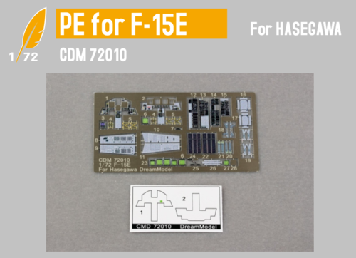 Dream Model CDM72010 Cockpit PE for F-15E (HASEGAWA)