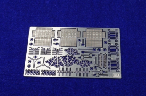 MK1 Design S35037 IJN Radar Set NEW