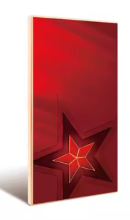 Galaxy-Model E72015 Red Mark series Display No.4 (190 x 370 x 20 mm)