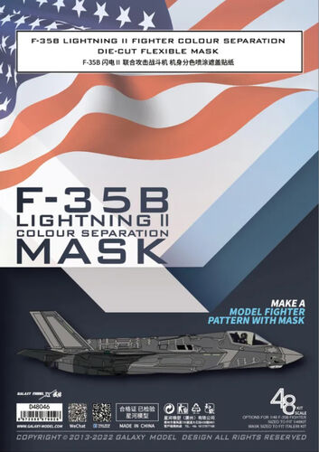 Galaxy-Model D48046 F-35 B Lighting II - Color Separation Die-cut Flexible Mask for Accurate Airframe Painting (for Italeri 2810 Kit)
