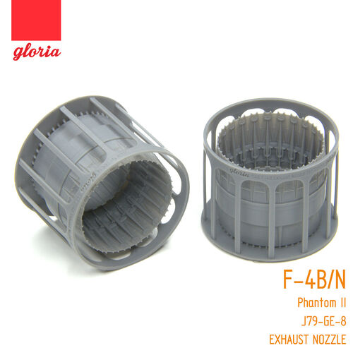 Gloria Model GR48001A McDonnell-Douglas F-4 B/N J79-GE-8 Exhaust Nozzle - open (for Tamiya Kit)