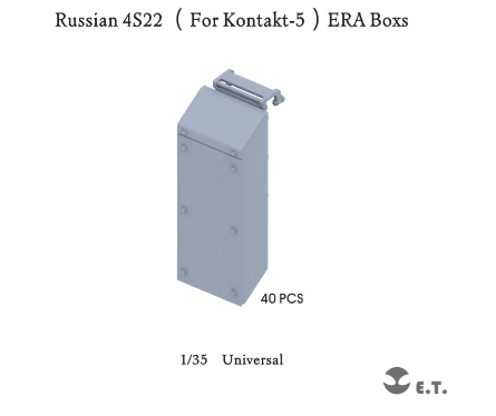 ET Model P35-306 Russian 4S22 ERA Boxes for Kontakt-5 (40 pcs)