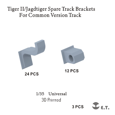 ET Model P35-318 Spare Track Brackets for Jagdtiger and King Tiger - Common Version Track