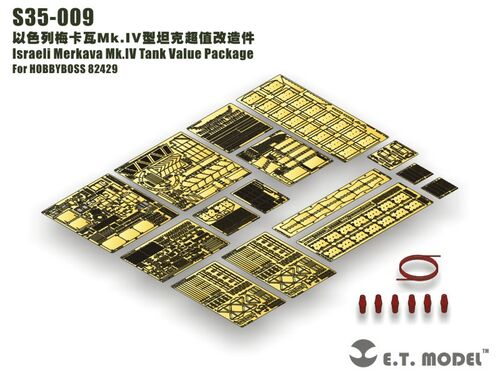 ET Model S35-009 Israeli MBT Merkava Mk.IV - Value Package (for Hobby Boss 82429)