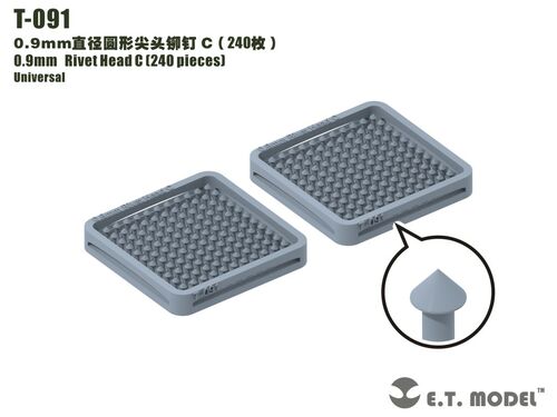 ET Model T-091 0.9 mm Rivet Head C (240 pieces)