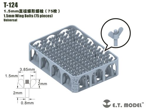 ET Model T-124 1.5 mm Wing Bolts (75 pieces）