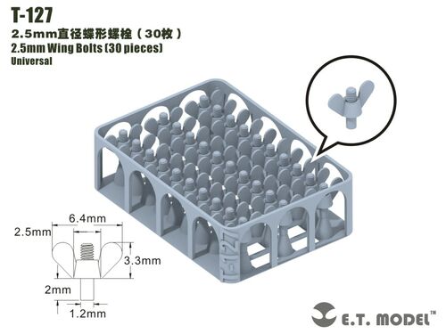 ET Model T-127 2.5 mm Wing Bolts (30 pieces）