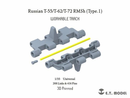ET Model P35-053 Sovviet T-55 / T-62 / T-72 - RMSh Workable Track Type 1