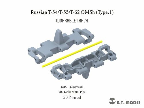 ET Model P35-054 Sovviet T-54 / T-55 / T-62 - OMSh Workable Track Type 1