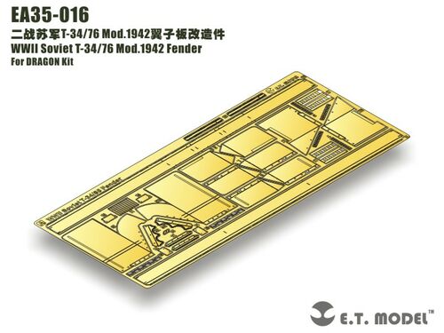 ET Model EA35-016 Soviet T-34/76 Mod.1942 - Fenders (for Dragon Kit)