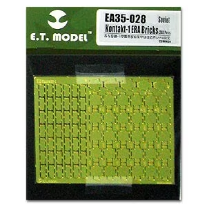 ET Model EA35-028 Soviet Kontakt-1 ERA Bricks (240 pcs)