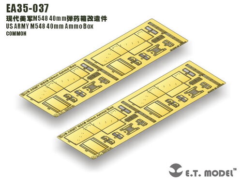 ET Model EA35-037 US Ammunition Can M548 40mm