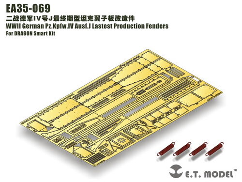 ET Model EA35-069 German Pz.Kpfw.IV Ausf.J - Latest Production Fenders (for Dragon Smart Kit)