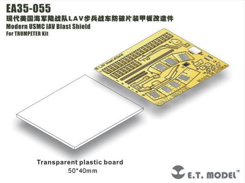 ET Model EA35-055 Modern USMC LAV - Blast Shield (for Trumpeter Kit)