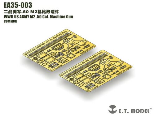 ET Model EA35-003 US WWII Machine Gun M2 .50 Cal. (12,7 mm)
