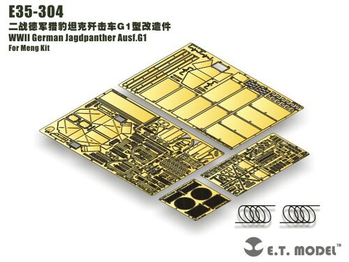 ET Model E35-304 German Jagdpanther Ausf.G1 (for Meng Kit)