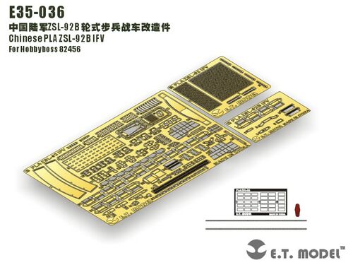 ET Model E35-036 Chinese PLA ZSL-92 B IFV (for Hobby Boss 82456)