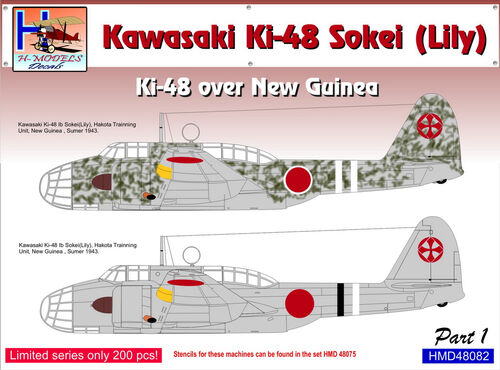 H-Model Decals D48082 Kawasaki Ki-48-Ib / Ki-48-IIb over New Guinea - Part 1