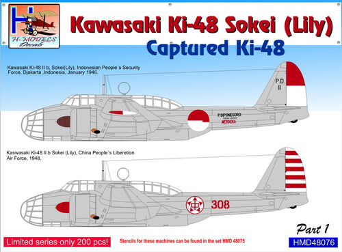 H-Model Decals D48076 Kawasaki Ki-48-Ib / Ki-48-IIb Captured Lilys - Part 1