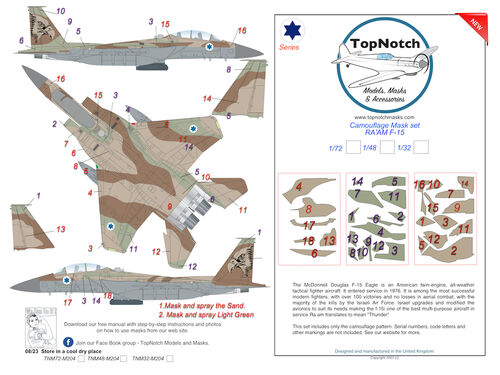 TopNotch 72-M204 McDonnell-Douglas F-15i Eagle Ra'am - IDF camouflage pattern paint masks