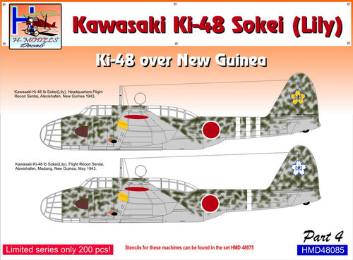 H-Model Decals D48085 Kawasaki Ki-48-Ib/Ki-48-IIb over New Guinea (Part 4)