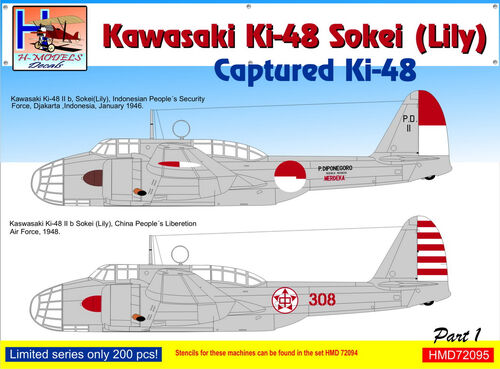 H-Model Decals D72095 Kawasaki Ki-48-II Captured Lilys (Part 1)