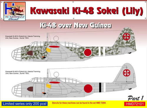 H-Model Decals D72101 Kawasaki Ki-48-II - Over New Guinea (Part 1)