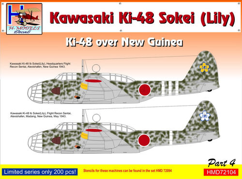 H-Model Decals D72104 Kawasaki Ki-48-II - Over New Guinea (Part 4)