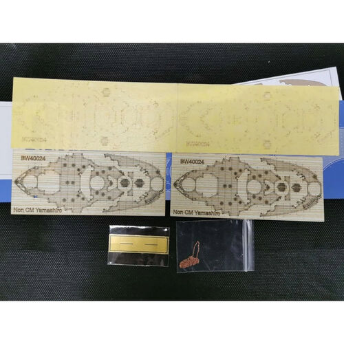 Artwox BW40024 Chibimaru Yamashiro Wooden Deck, Masking, Planking Masking and PE (for Fujimi 422206 kit)