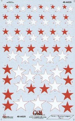 CAM 48A29 Soviet Red Stars National Insignia - 7 sizes