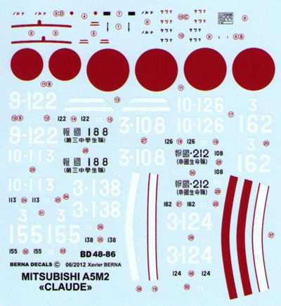 Berna Decals 48086 Mitsubishi A5M2 Claude Decals